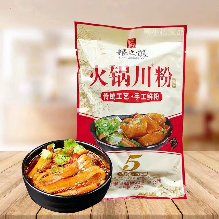 สินค้าแนะนำ เส้นมันหนึบ เส้นมันเทศ 228g เส้นใส่หม้อไฟหรือสุกี้ เส้นใหญ่หนานุ่ม เคี้ยวอร่อย อาหาร ...