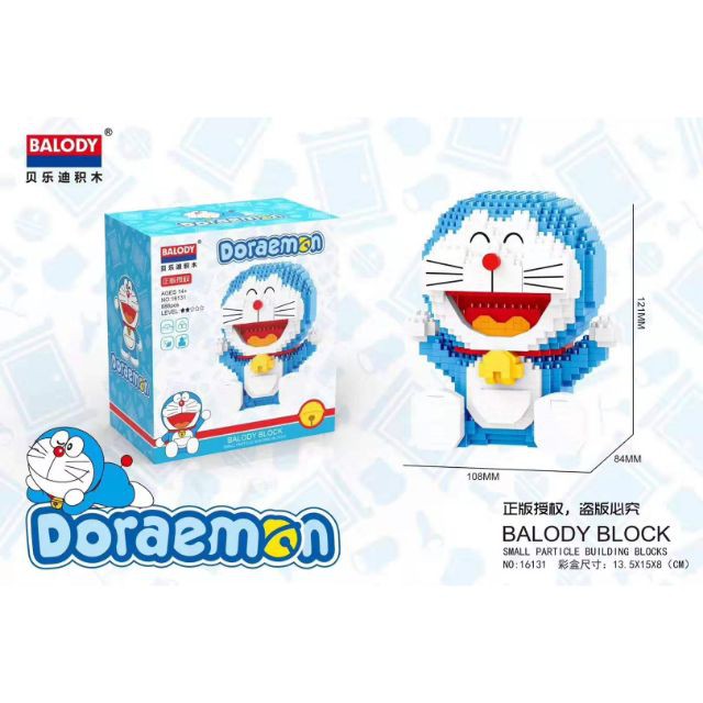 ตัวต่อนาโน Brick and blocks แบบการ์ตูนเรื่องดังโดเรมอน Balody Doraemon ...