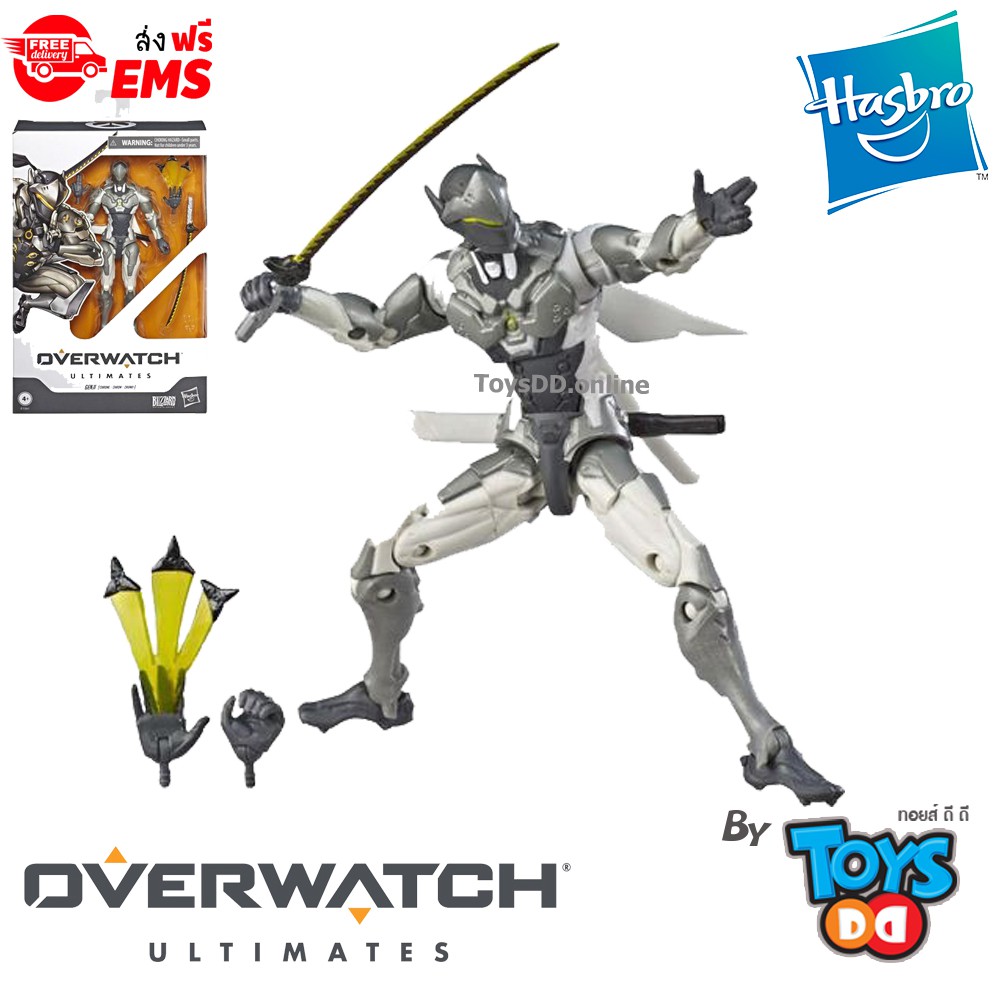 Overwatch Ultimates Action Figure Genji (Chrome) Exclusive | Shopee ...
