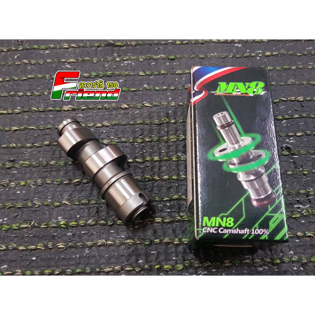 แคม MN8 (มานพแปดริ้ว) มีโอ N-3 ยก 7.1มิล เอว18.4-25.5 ใช้กับ ลูก CB ...