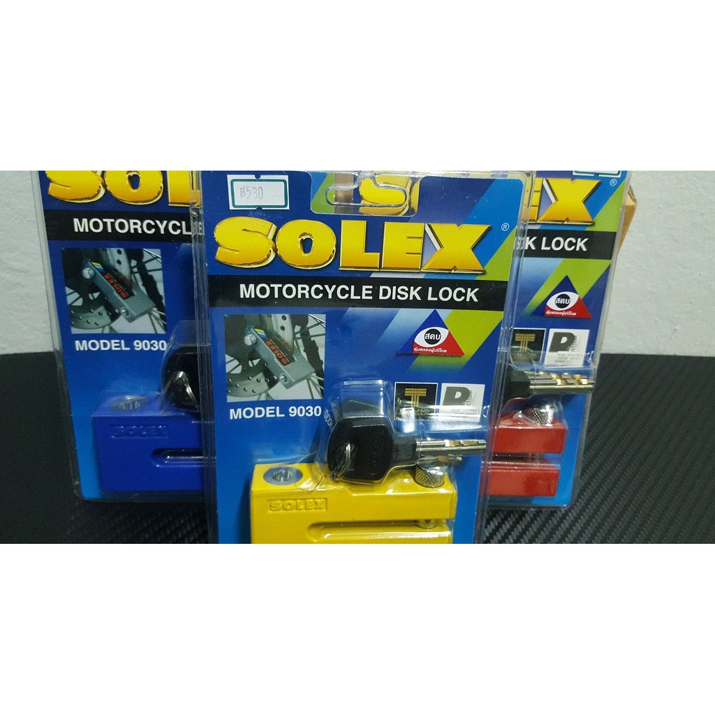 SOLEX กุญแจล็อค ใหญ่ | Shopee Thailand