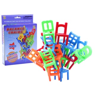 [CHOO] Balancing Chairs Stacking Game Intelligence Multiplayer Balance ...