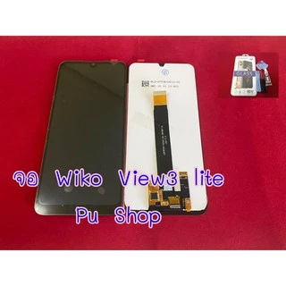 wiko view3 lite ราคาพิเศษ | ซื้อออนไลน์ที่ Shopee ส่งฟรี*ทั่วไทย!