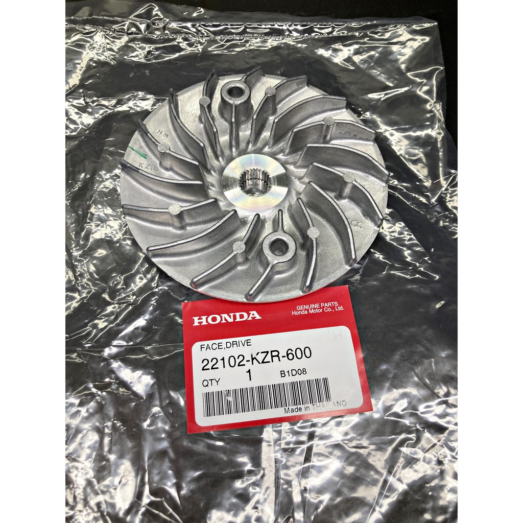 ชามใบพัด / ชามนอก แท้ศูนย์ CLICK125i / PCX150 ปี 2012-2013 / CLICK150-i ...