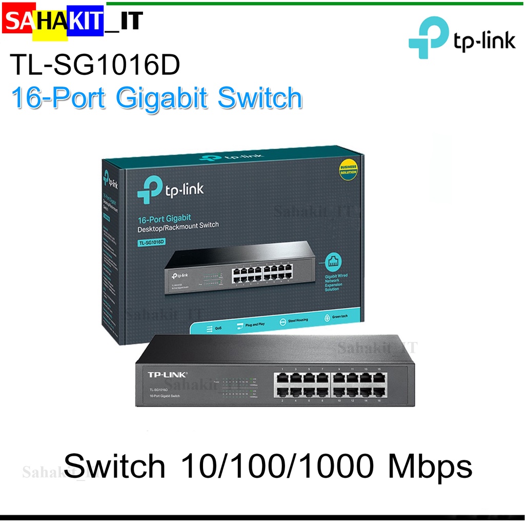 สวิตซ์ TP-LINK รุ่น TL-SG1016D : 16-Port Gigabit Desktop/Rackmount ...