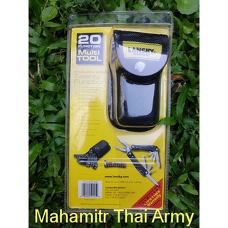 คีม LANSKY 20 FUNCTION MULTI TOOL | Shopee Thailand