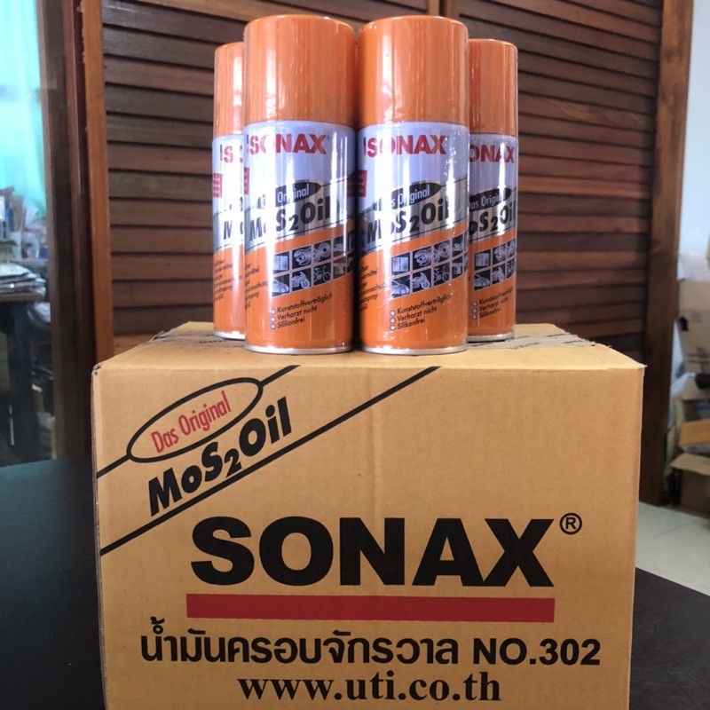 Sonax MoS2 Oil No.302 น้ำมันเอนกประสงค์ ขนาด 150 ml. (ยกลัง 12 กระป๋อง) | Shopee Thailand