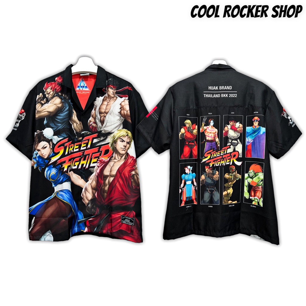Cool Rocker : เสื้อเชิ้ตลาย Street Fighter By HuakBrand | Shopee Thailand