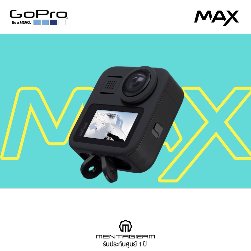 GoPro Max ( 3 in 1 Camera ภาพนิ่ง วีดีโอและ 360 องศา) ประกันศูนย์ ...
