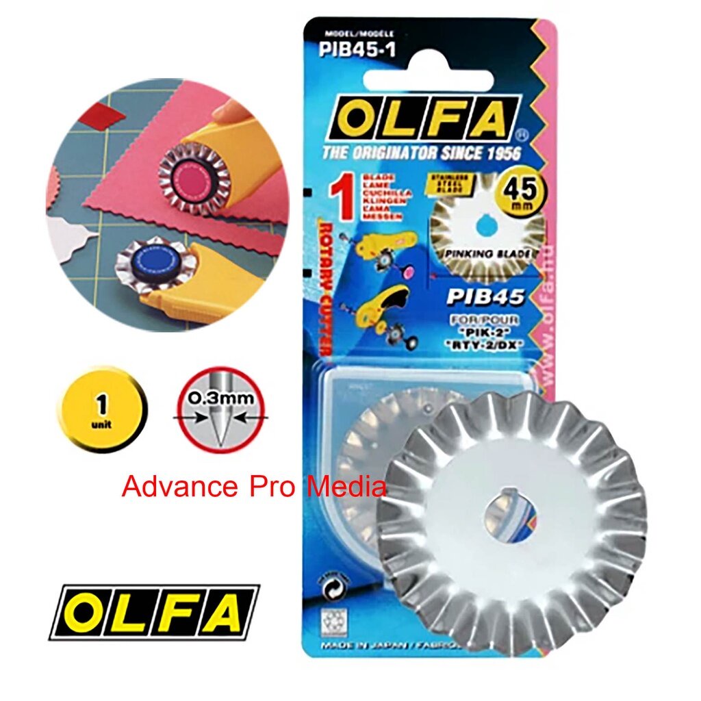 OLFA ใบมีดคัตเตอร์ โอฟ่า รุ่น PIB45-1 ( จำนวน 1 แผง ) | Shopee Thailand