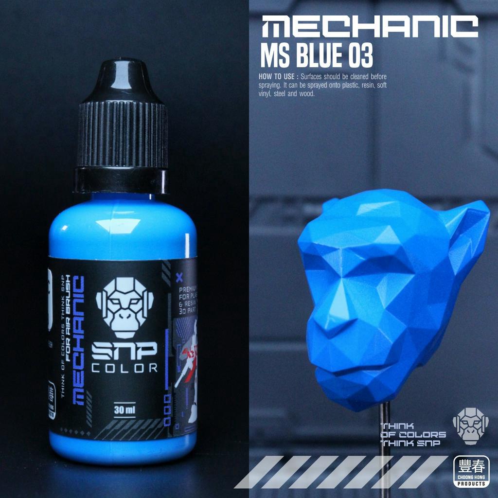 SNP Color ( เฉดสีสำหรับ Gunpla ) เหมาะกับแอร์บรัช | Shopee Thailand