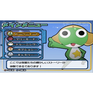 Keroro Gunsou: MeroMero Battle Royale แผ่นเกมส์ ps2 | Shopee Thailand
