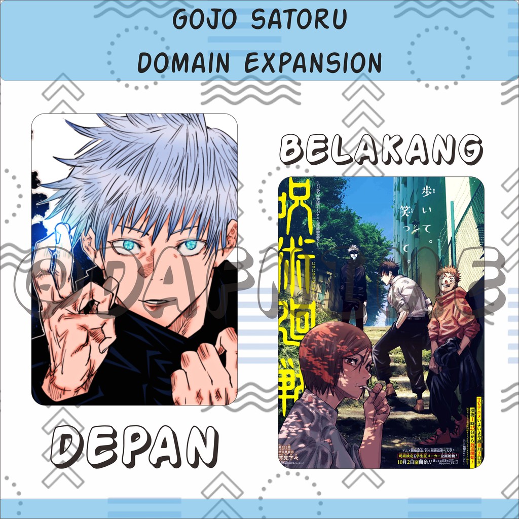 โฟโต้การ์ด JUJUTSU KAISEN MANGA PANEL EDITION | Shopee Thailand