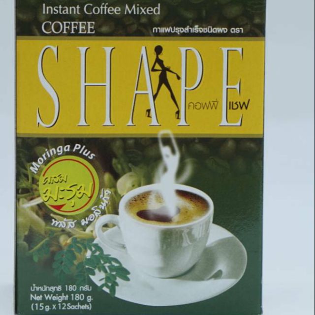 Coffee Shape คอฟฟี่เชฟ กาแฟควบคุมน้ำหนัก | Shopee Thailand