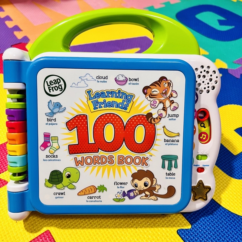 หนังสือ LeapFrog Learning Friends 100 Words Book | Shopee Thailand