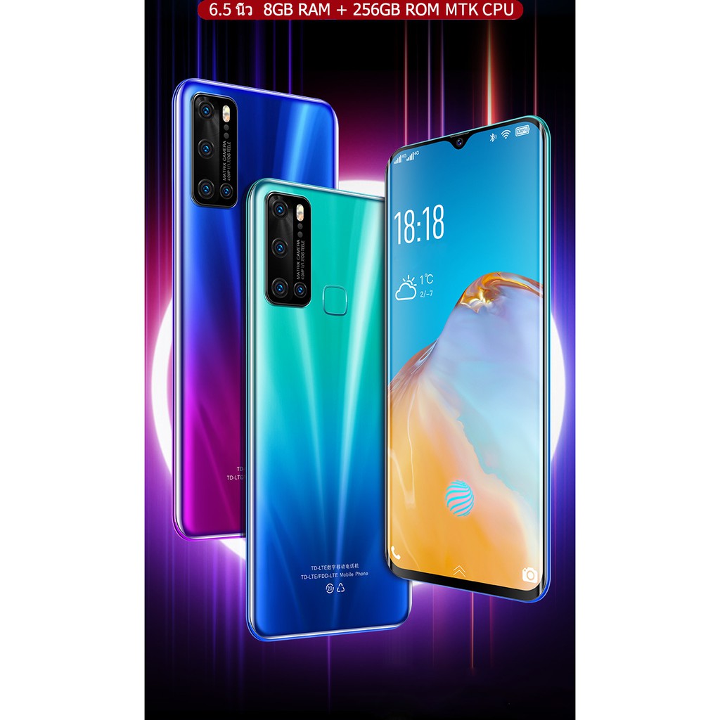 V20 RAM 4GB ROM 64G ม่านความจำขนาดใหญ่หน้าจอขนาดใหญ่ 2 ซิมหน้า 6.5 นิ้ | Shopee Thailand