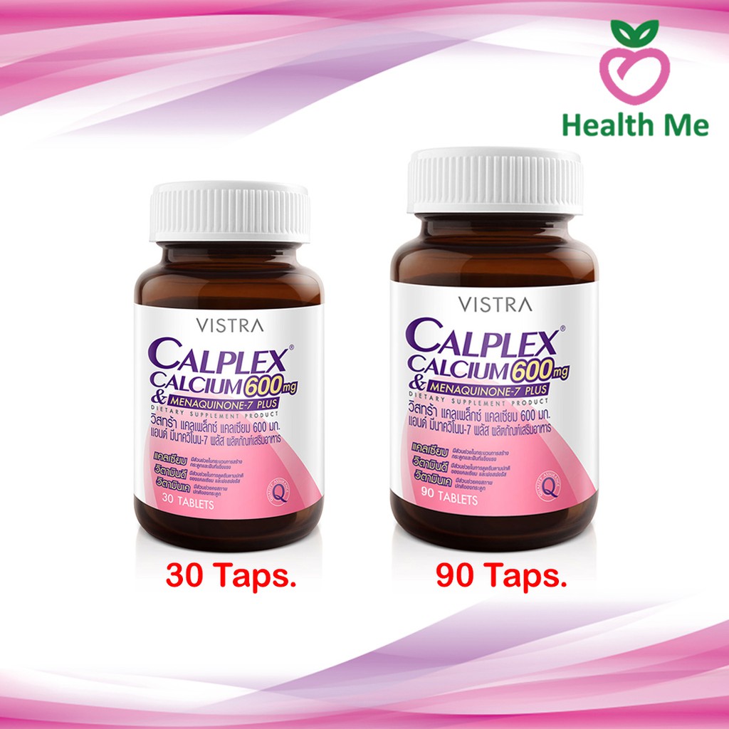 Vistra Calplex 600MG+MENAQUINONE-7 PLUS 30'S /90'S วิสทร้า แคลเพล็กซ์ ...
