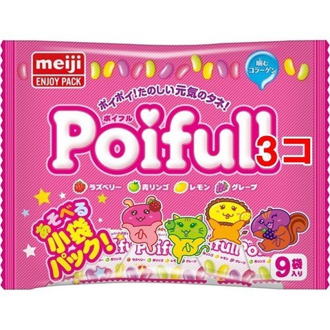 Meiji Poifull mix fruit gummy candy เจลลี่บีน จากญี่ปุ่น รสผลไม้รวม 1 ...