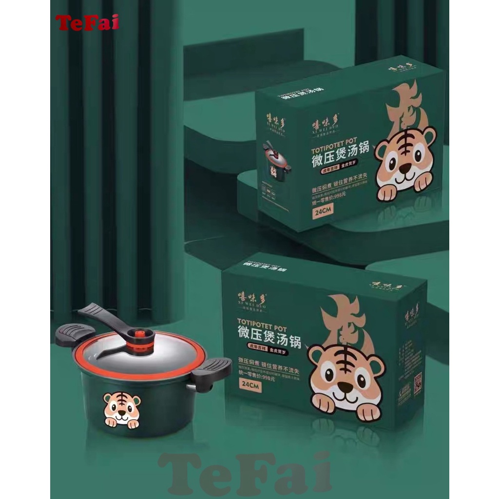 TEFAI T23 หม้อสุกกี้ หม้อไฟฟ้า หม้อชาบู หม้อขนาด22ซม. หม้อ+ฝา หม้อต้ม หม้อนึ่ง หม้อผัด กระทะ ...