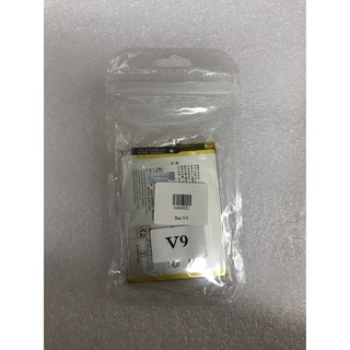 แบตเตอรี่ วี9 แบตโทรศัพท์มือถือ battery V9 แบต V9 แบตมือถือV9 แบตV9 แบต ...