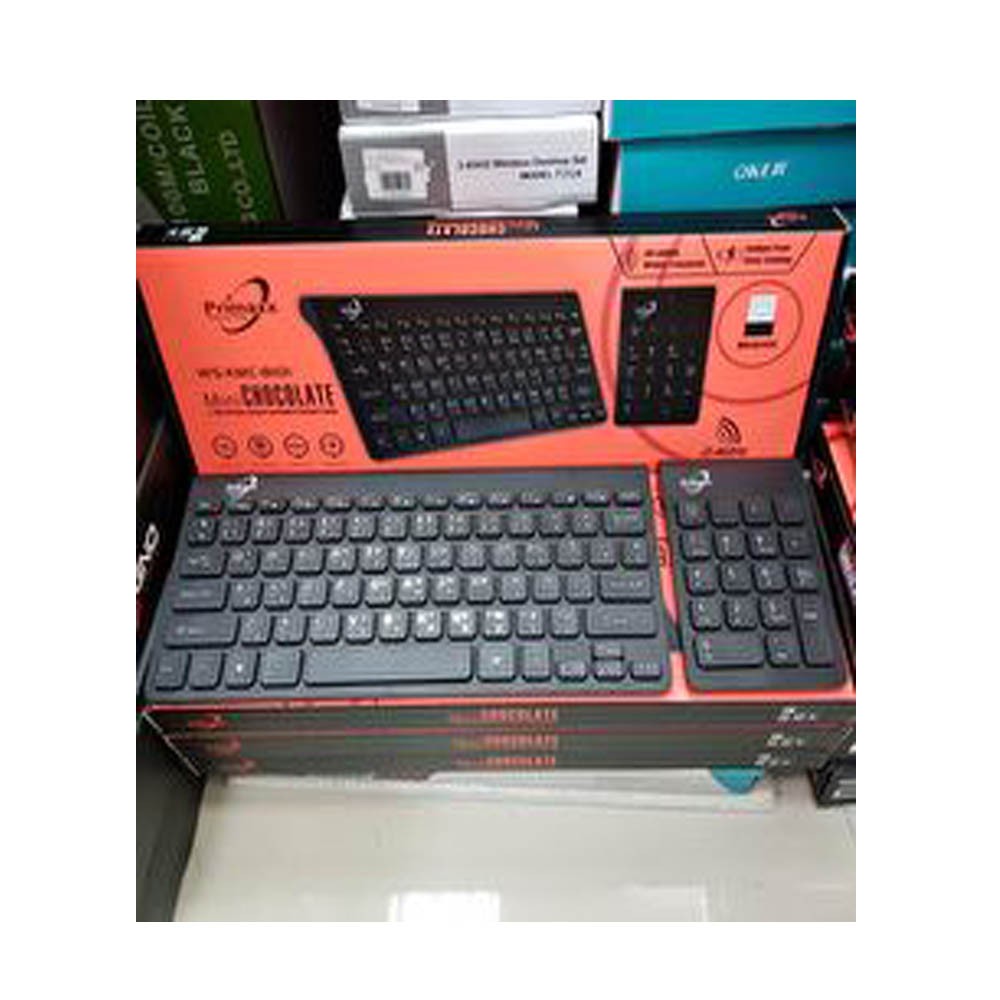 Primaxx ชุดคีบอร์ดไร้สาย Wireless keyboard + Mini CHOCLATE รุ่น WS-KMC ...