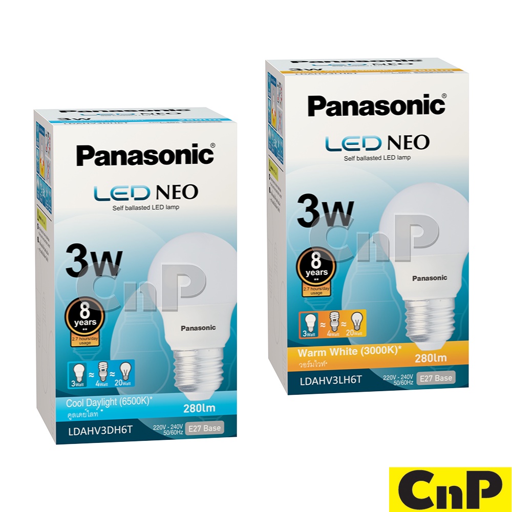 Panasonic หลอดไฟ LED Bulb 3W พานาโซนิค รุ่น NEO | Shopee Thailand