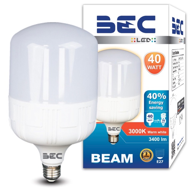 BEC (บีอีซี) หลอด LED รุ่น BEAM 40w แสงวอร์ม | Shopee Thailand