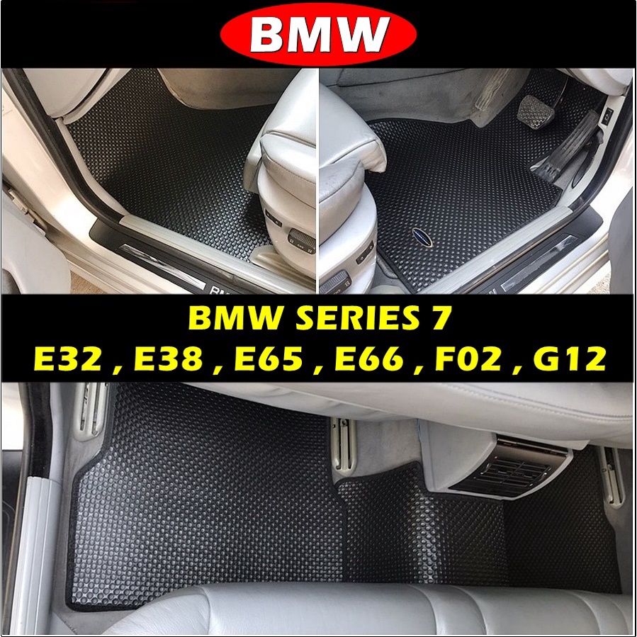 พรมรถยนต์ BMW SERIES 7 E32 , E38 , E65 , E66 , F02 , G12 ลายกระดุมเม็ดเล็กpvc เข้ารูป ตรงรุ่นรถ ...