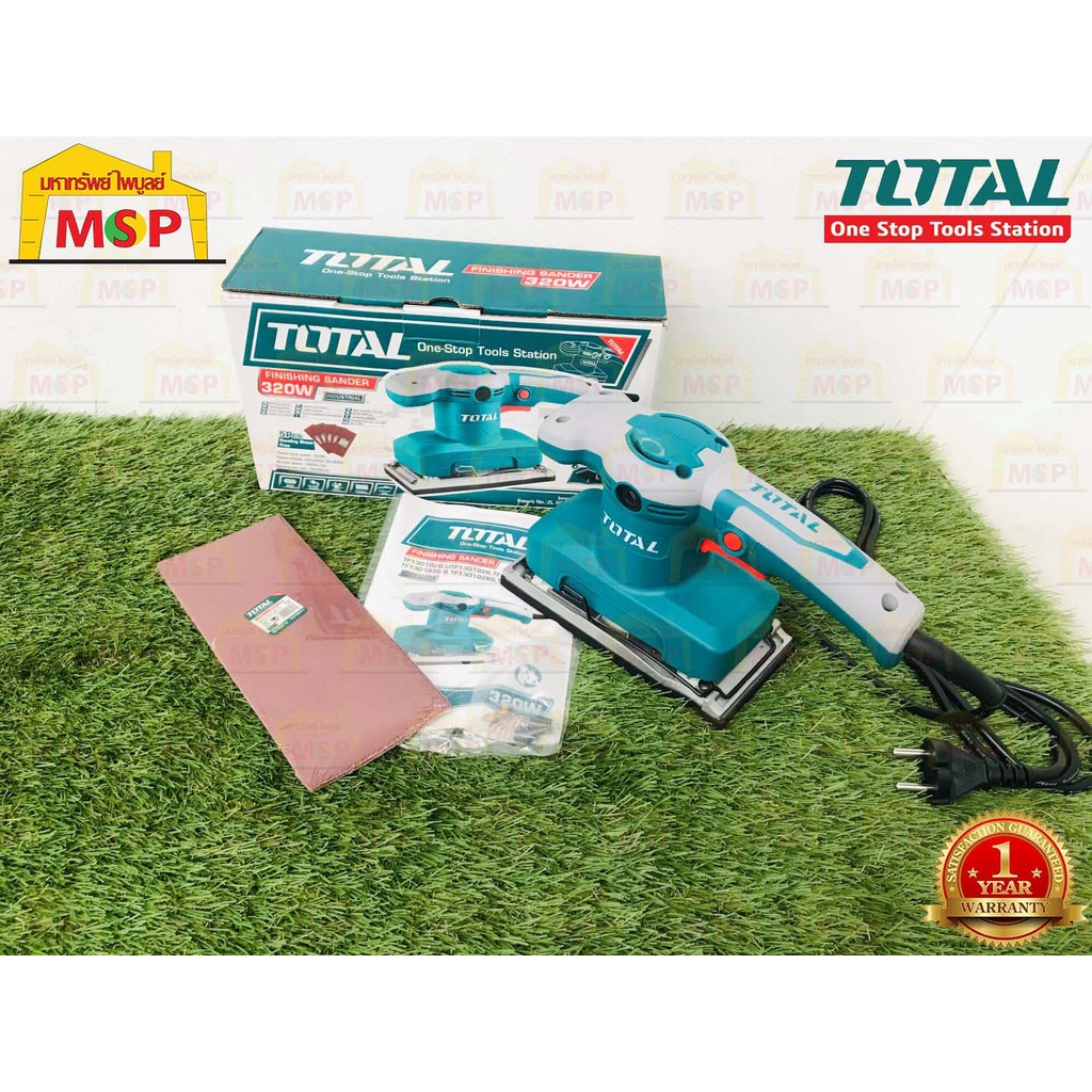 Total เครื่องขัดกระดาษทราย สี่เหลี่ยม TF-1301826 320W | Shopee Thailand