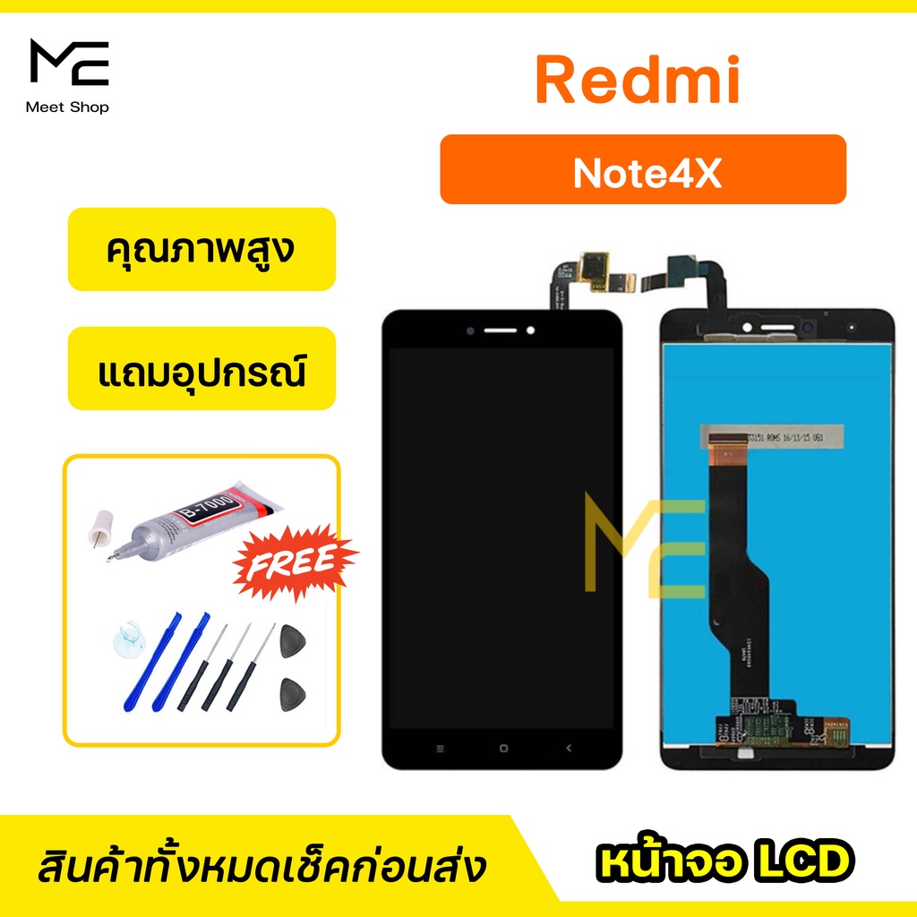 หน้าจอ XiaoMi Redmi Note4X ชุดจอพร้อมทัชสกรีนแท้ ปรับสีได้ คมชัด ทัชลื่น100% LCD Display Redmi ...