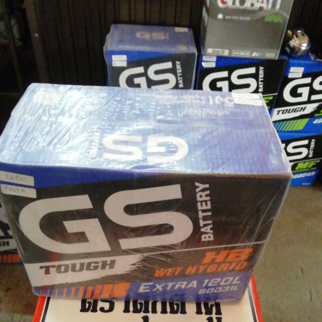 ลูกแบตเตอร์รี่ GS WET Extra120L (80D31L)(1:1) | Shopee Thailand