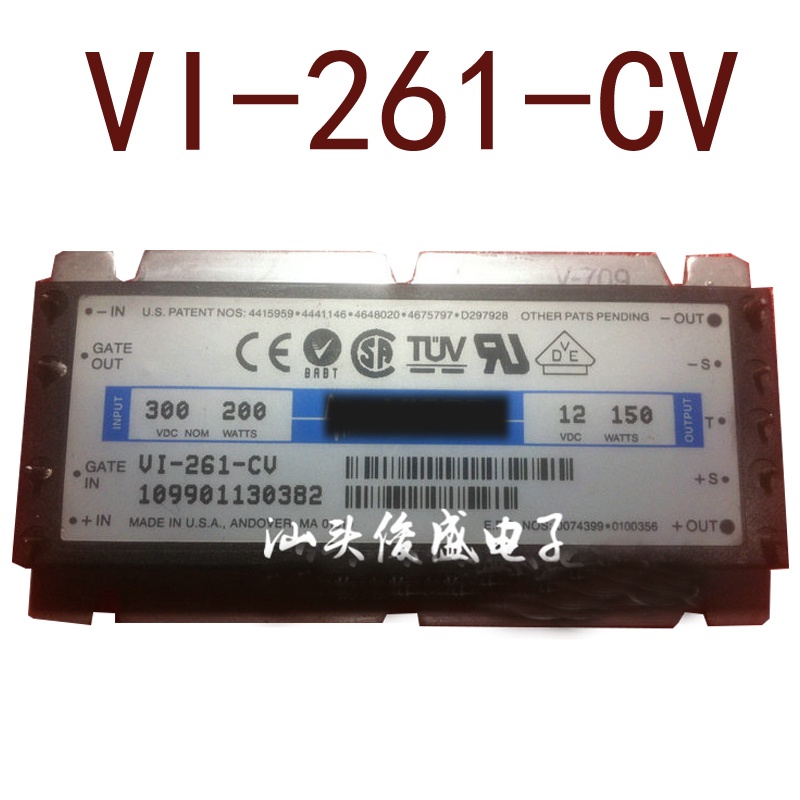 Yth VI-261-CV DC300V-12V150W12.5A รับประกัน 1 ปี {รูปจุดโกดัง} | Shopee Thailand