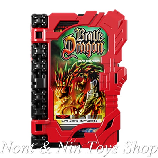 Kamen Rider Saber DX Wonder Ride Book & Emblem & RideBook Hondana วันเดอร์ไรด์บุ๊ค แบบDX และ เอม ...