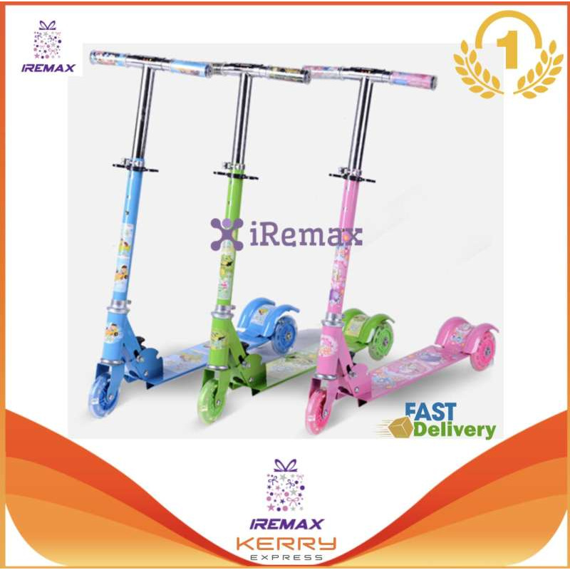 iRemax สกู๊ตเตอร์สำหรับเด็ก แบบ 3 ล้อ ล้อมีไฟ ปรับสูงได้ 3 ระดับ รับ ...