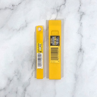 ใบมีดคัตเตอร์ โอฟ่า OLFA AB-6 (ใบเล็ก), LB-10 (ใบใหญ่) ใบมีดเฉียง 45 องศา | Shopee Thailand