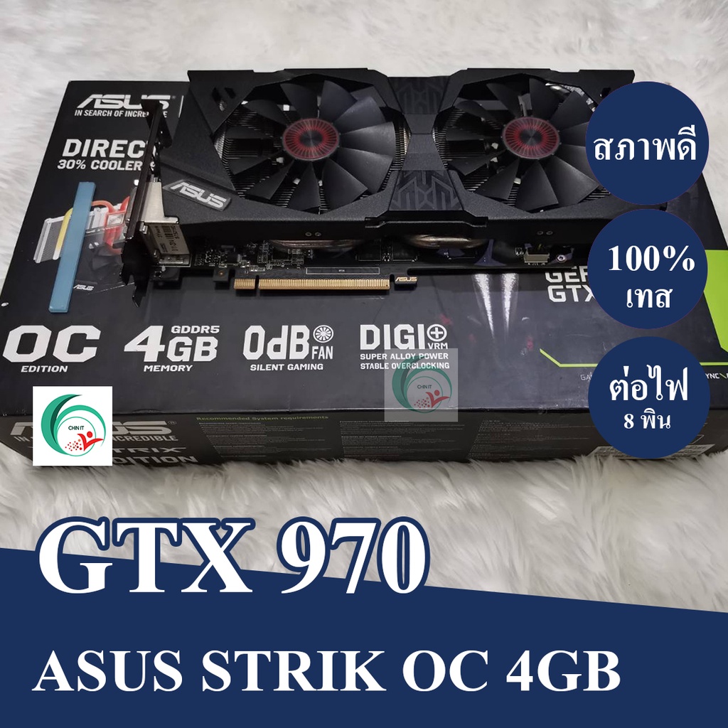 การ์ดจอ gtx 1080ti 1080 1070ti 1070 1060 1050ti 1050 970 การ์ดจอเล่น ...