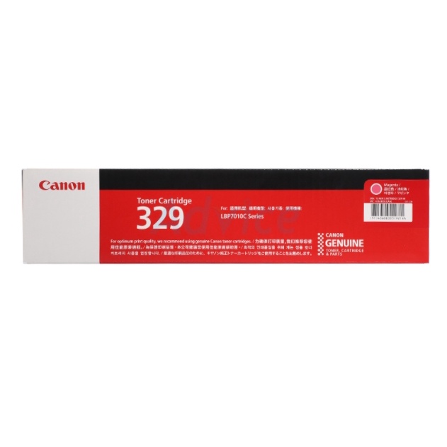 Canon 329 Mตลับหมึกโทนเนอร์ สีแดง Canon Cartridge-329 M ของแท้ประกัน ...