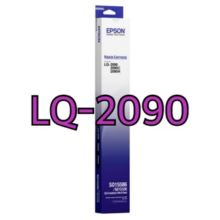 Ribbon LQ-2090 EPSON RIBBON CARTRIDGE หมึกพิมพ์เอปสัน | Shopee Thailand