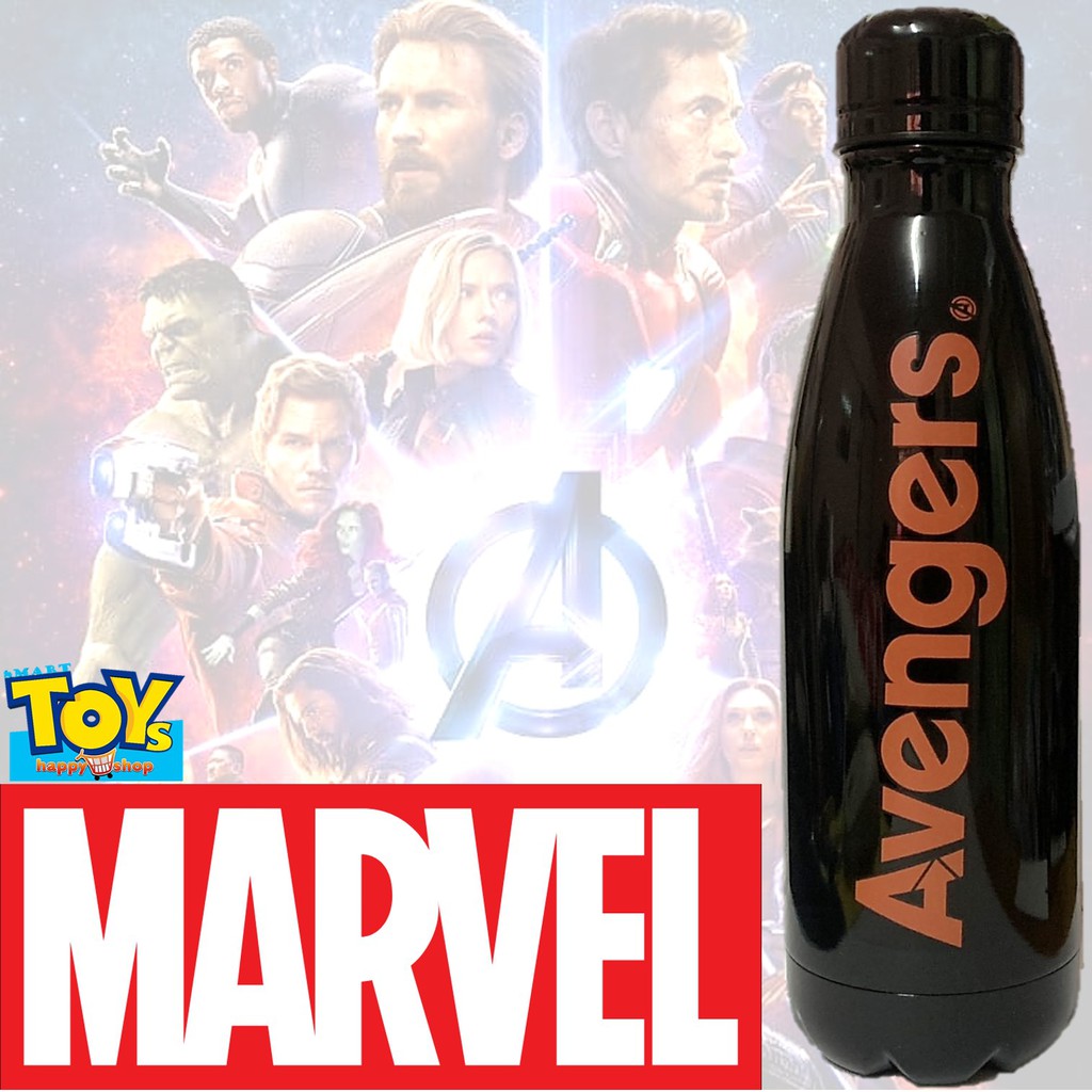 ขวดน้ำโลหะเก็บความร้อนรุ่นพิเศษ Marvel Avengers Limited Edition Black | Shopee Thailand