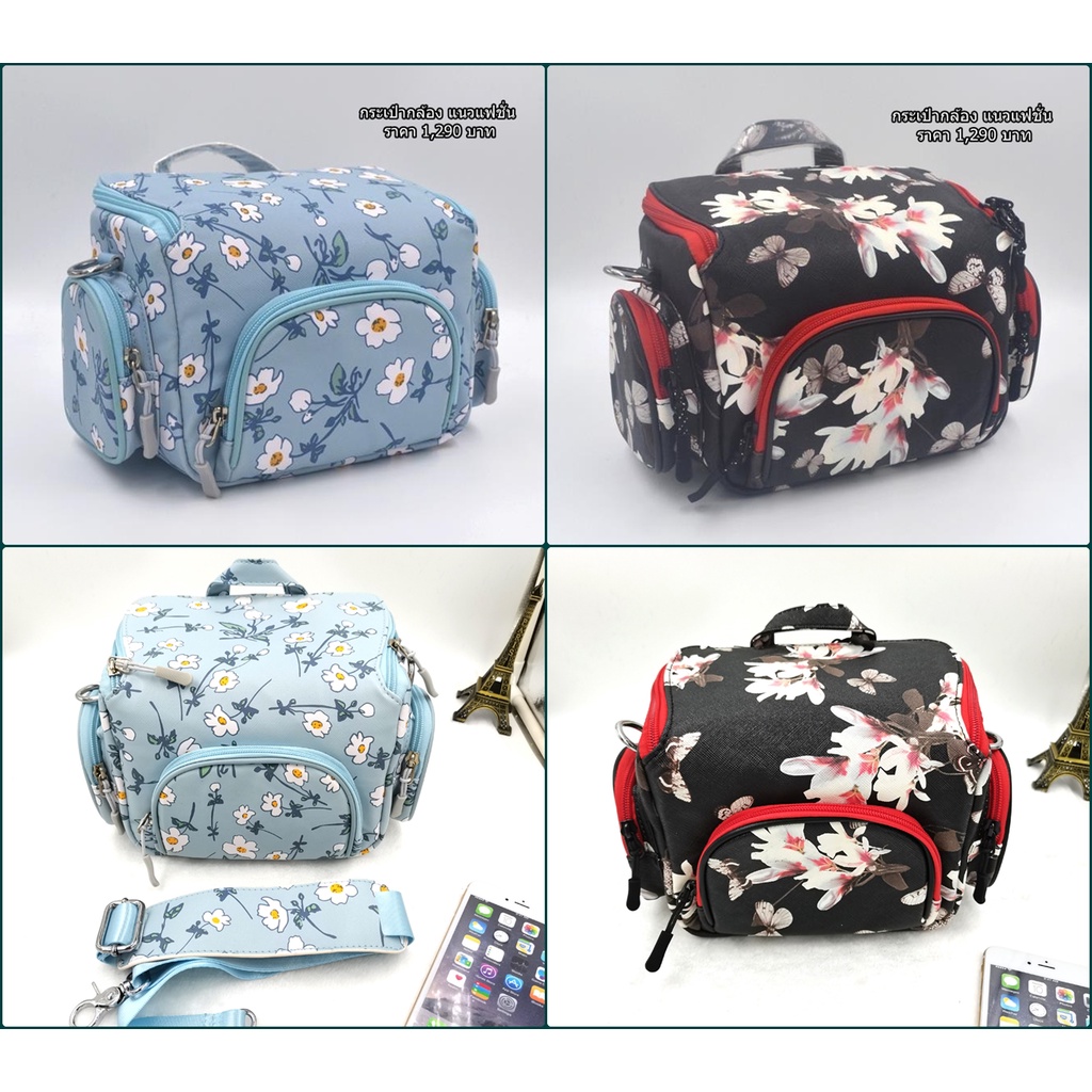 กระเป๋ากล้อง Fuji XS10 XA2 XA3 XA5 XA7 XA10 XA20 XT100 XT200 XT1 XT2 XT3 XT4 XT30 XE2 XE3 XT4 จุ ...