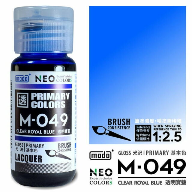 modo NEO Primary Colors M-049 Clear Royal Blue (30ml) | Shopee Thailand