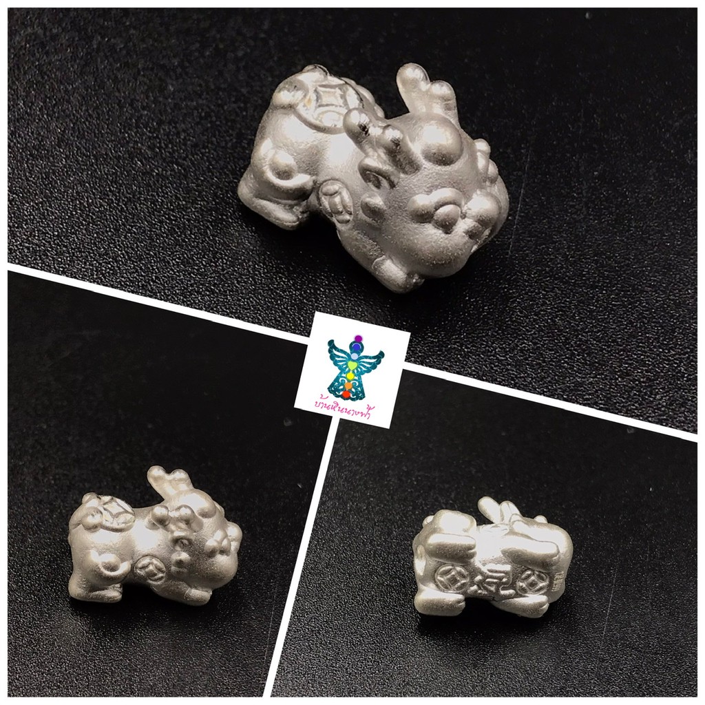 Baby Pixiu silver ลูกปี่เซียะ ☘️ มีใบรับรอง%แร่เงิน | Shopee Thailand