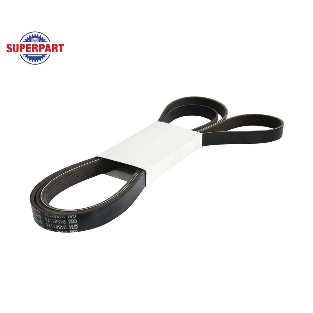 สายพานไดชาร์ท COLORADO ปี 2012-2015 แท้ห้างCHEVROLET (24581174 ...