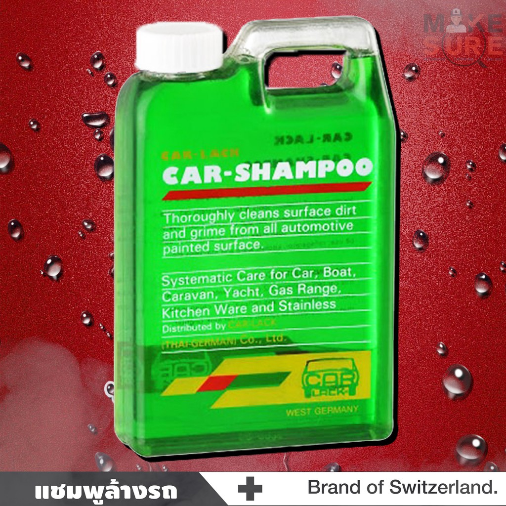 (ใส่โค้ด SEPIHOP108 ลดเพิ่ม 70.-)แชมพูล้างรถ คาร์แลค carlack Shampoo ...