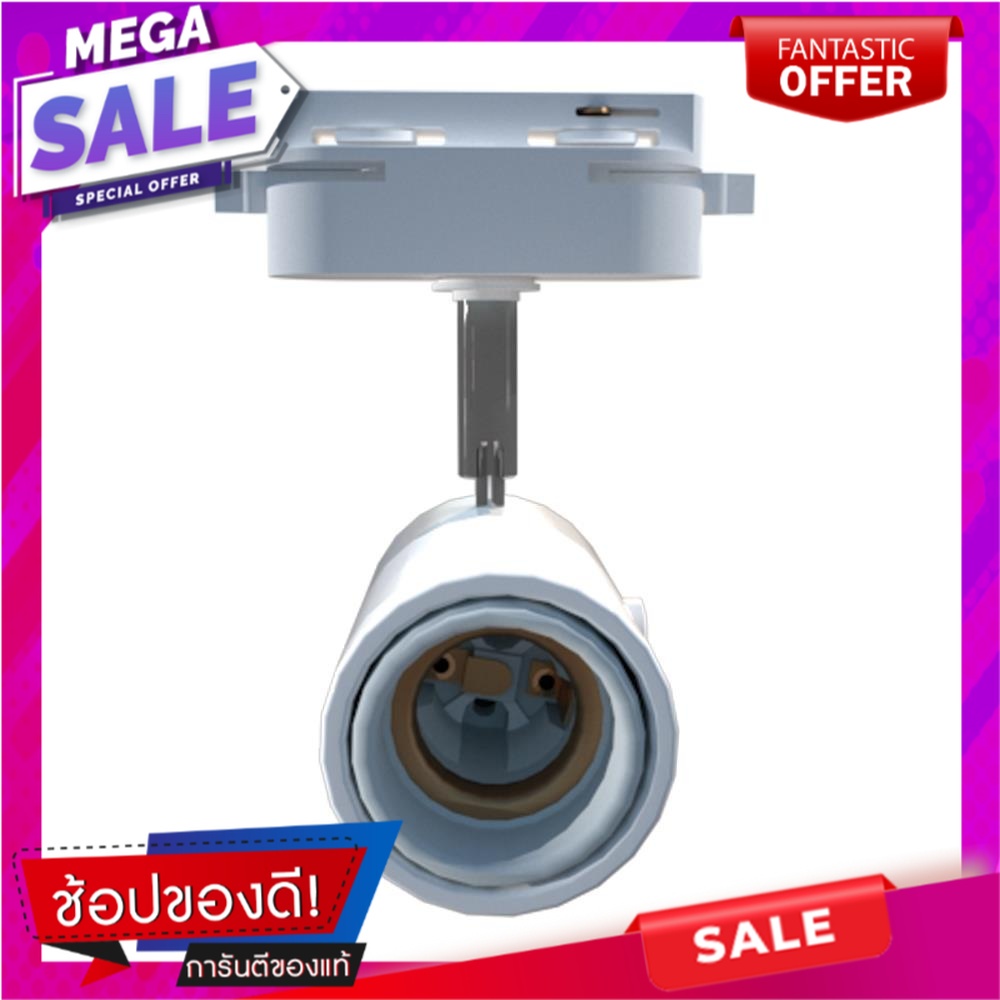 แทรกไลท์ติดราง RACER E27 สีขาว กลม แทรคไลท์ TRACKLIGHT E27 RAC ST/AL MD WH RD | Shopee Thailand