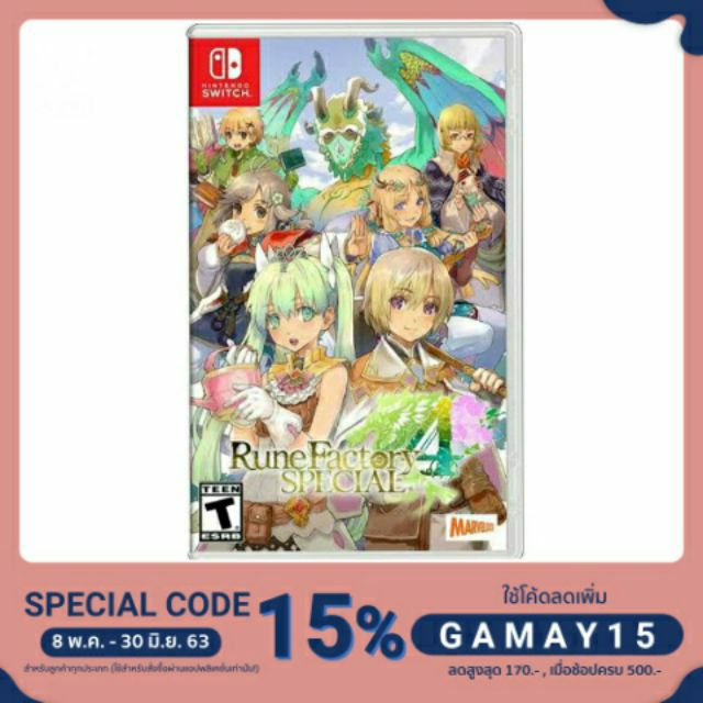 แผ่นเกมส์ Nsw : Rune Factory 4 Special แท้ 100% | Shopee Thailand