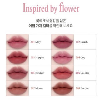 พร้อมส่ง LAKA Flower capture tint 4.5 g. | Shopee Thailand