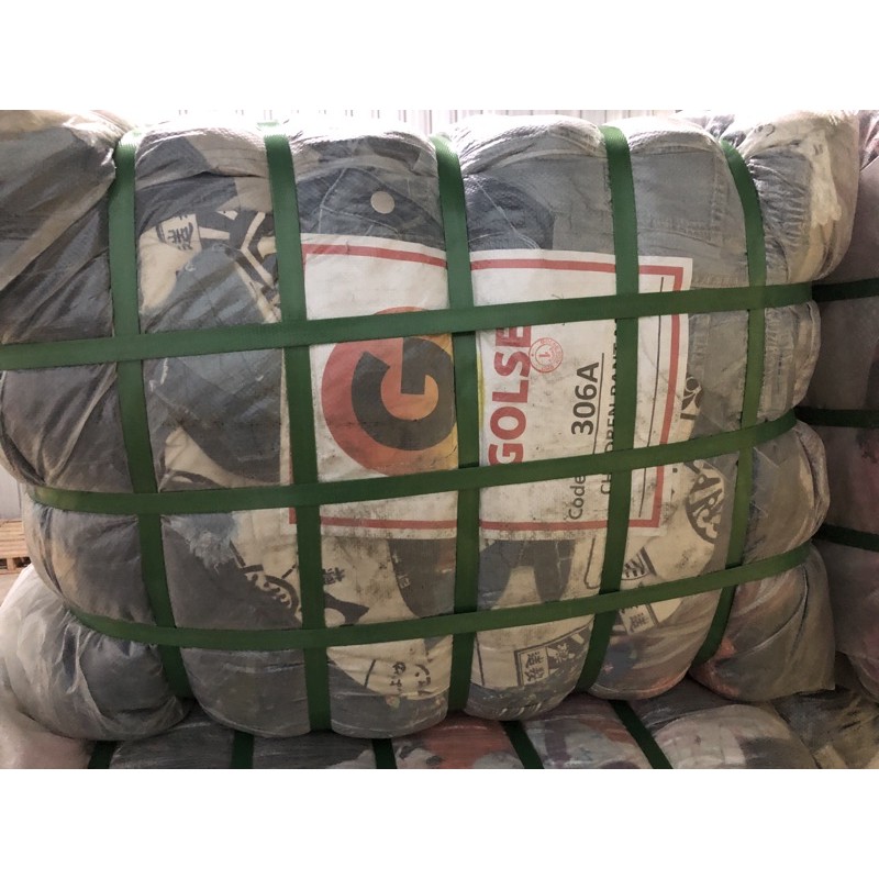 Golse 306A กางเกงยีนส์เด็กมือสองญี่ปุ่น | Shopee Thailand