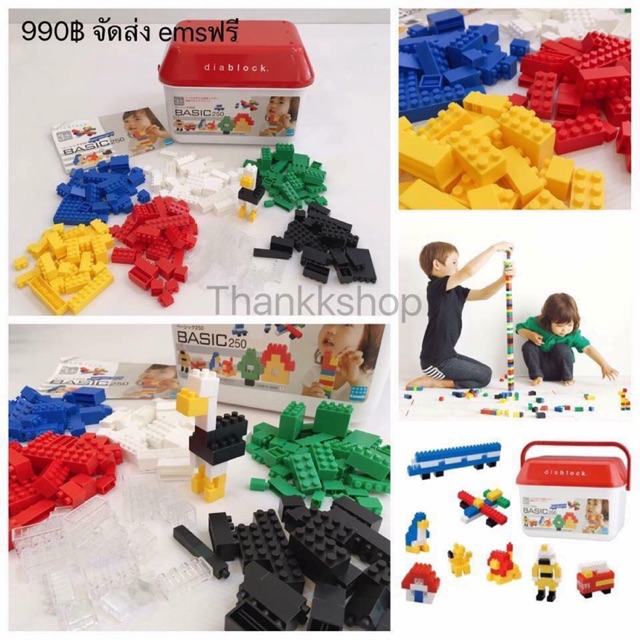 บล็อคต่อจากญี่ปุ่น ยี่ห้อ diablock สินค้ามือสองญี่ปุ่น | Shopee Thailand