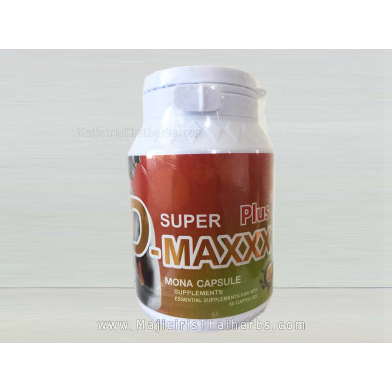 Super D-Maxx Plus (ซุปเปอร์ ดี-แม็กซ์ พลัส)บำรุงร่างกายสำหรับผู้ชาย ...